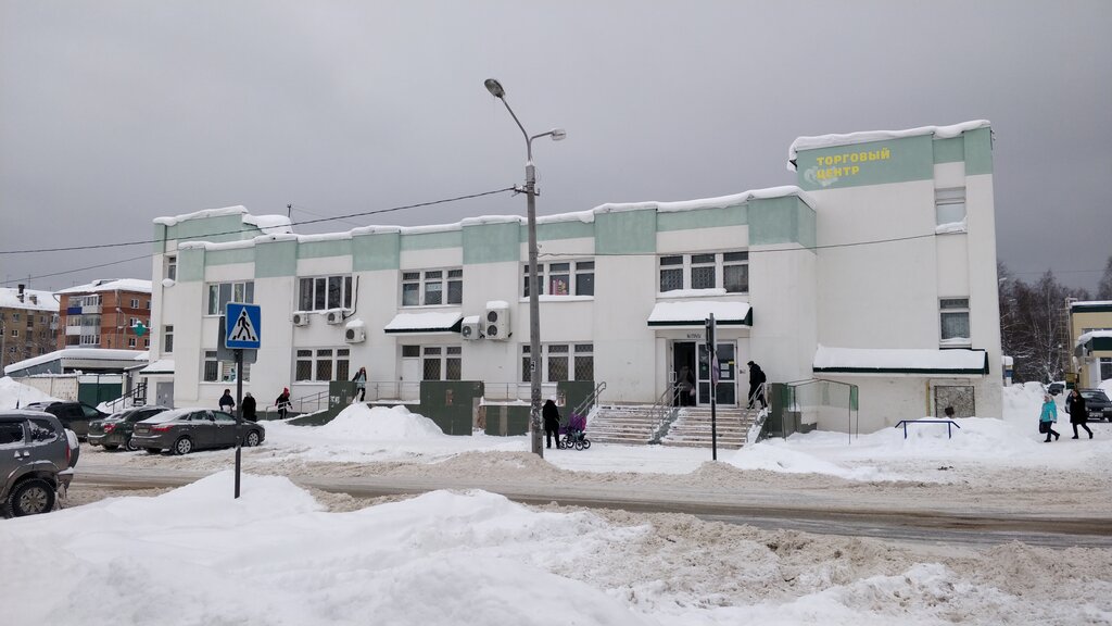 Alışveriş merkezleri Torgovy tsentr, Perm, foto