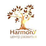 Harmony (Kúıshi Dına kóshesi No:8), yabancı dil kursları  Astana'dan