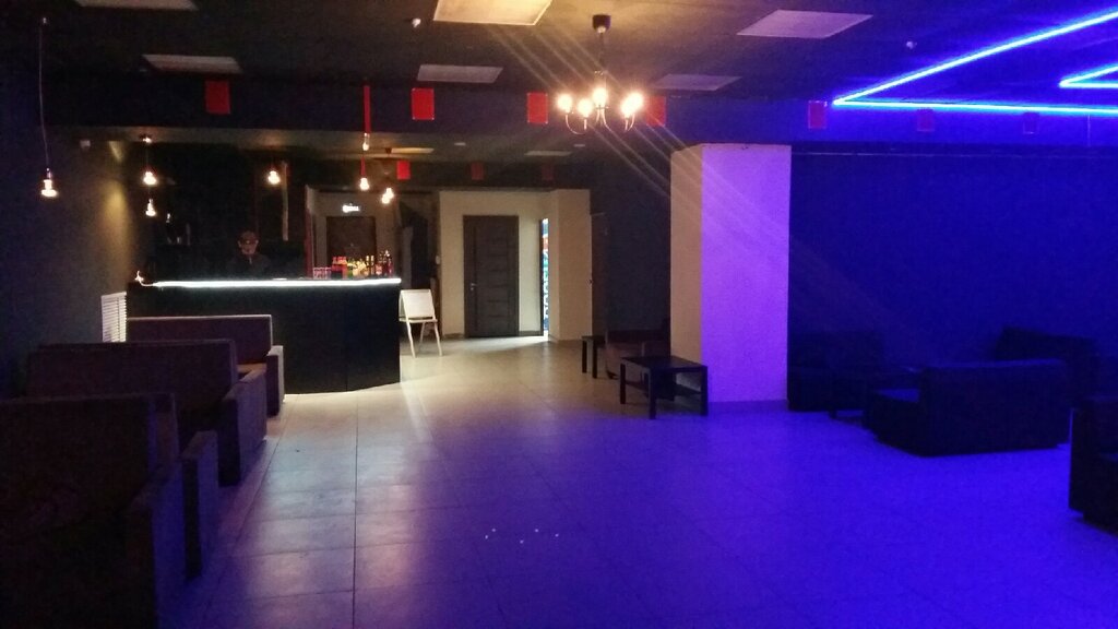 Nargile kafeler Avokado, Achinsk, foto