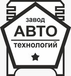 Zavod Avtotekhnology (Bolshaya Kosinskaya Street No:27с16), tarım makineleri, ekipmanlar  Moskova'dan
