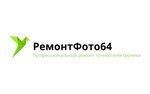 RemontPhoto64 (ulitsa imeni Ye.I. Pugachyova No:10к1), bilgisayar teknik servisleri  Saratov'dan