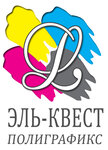 Lqest (Malaya Semyonovskaya Street No:3с5), matbaalar  Moskova'dan