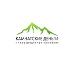 Kamchatskiye dengi (Leningradskaya Street No:49), mikrofinans  Petropavlovsk'tan