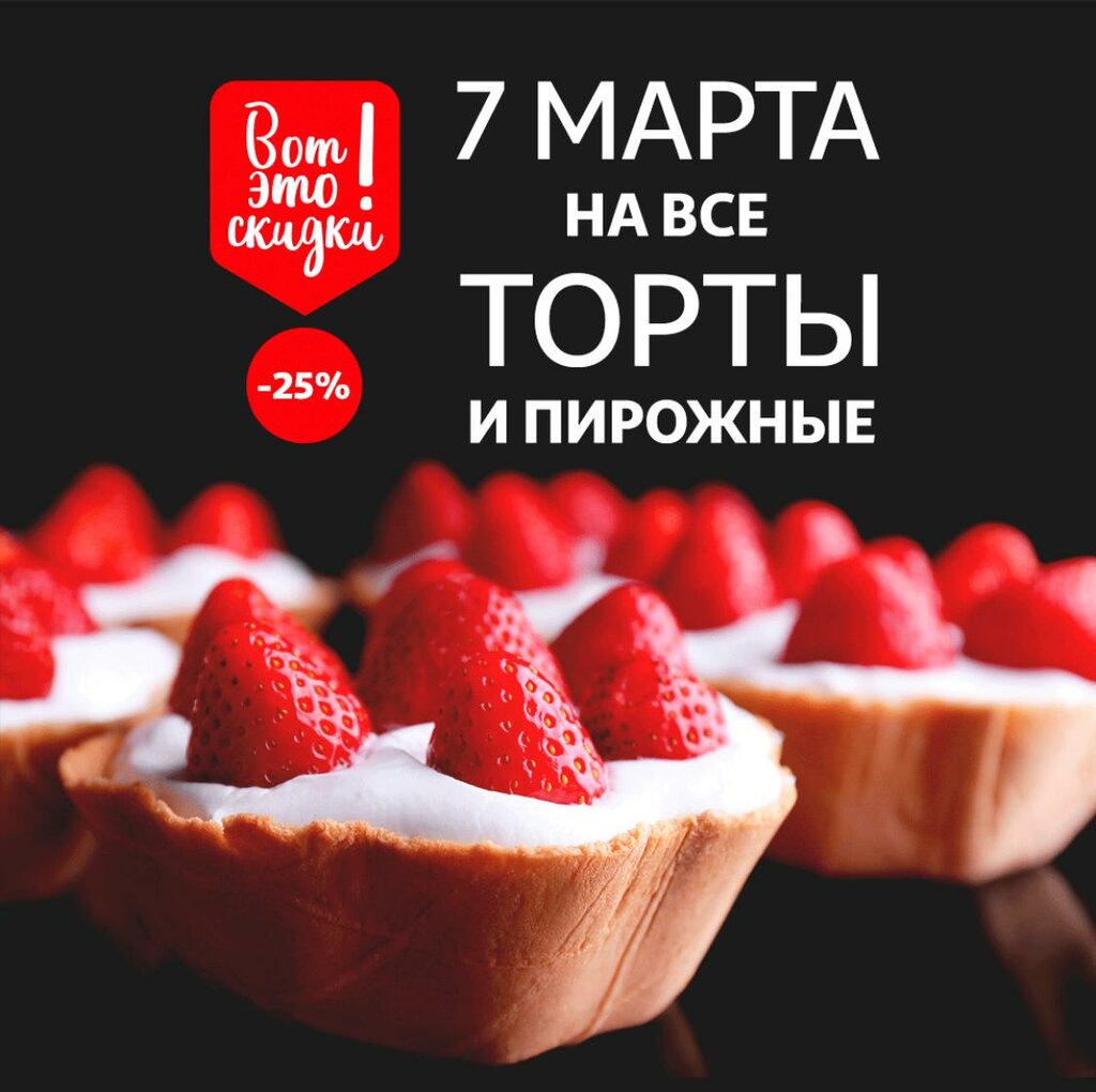 Hipermarket Ashan, Samara, foto