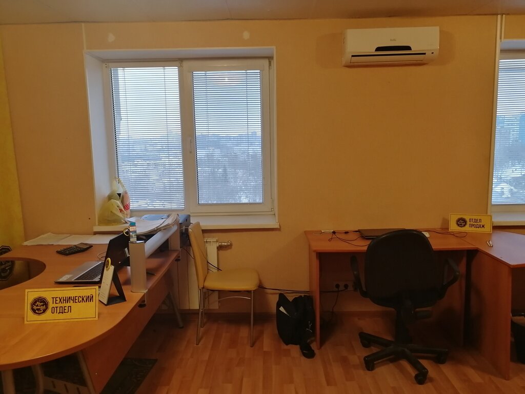 Tavan sistemleri Море потолков, Ufa, foto