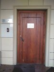 Mvision (Tayyr Zharokov Street No:124), sağlık turizmi  Almatı'dan