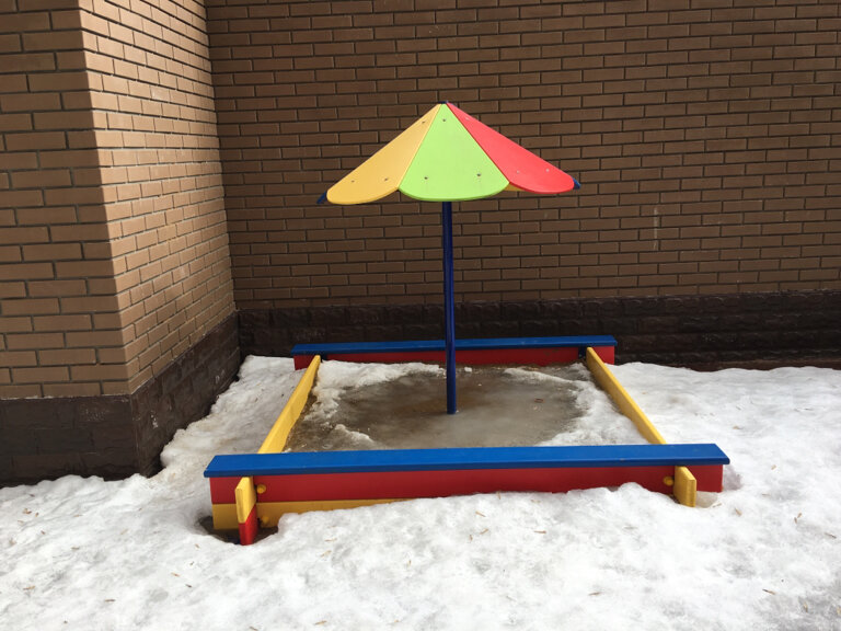 Oyun alanı Playground, Moskova, foto