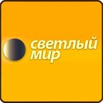 Svetly Mir (Vereyskaya Street No:29с42, Moscow), aydınlatma teknolojileri  Moskova'dan