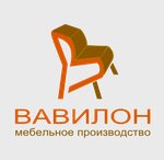 Vavilon cabinet manufacturing (Vladimirskoye Highway No:14А), mobilya fabrikaları  Murom'dan