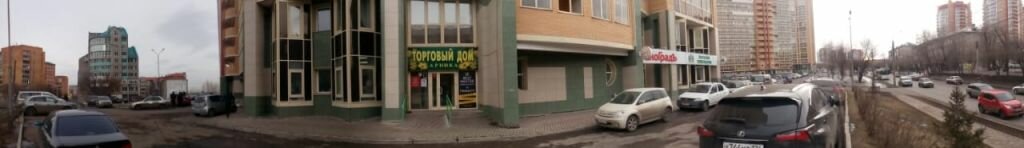 Kurye hizmetleri Boxberry, Krasnoyarsk, foto