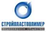 Stroyplastpolimer (Bisertskaya Street No:1), tuğla firmaları  Yekaterinburg'dan