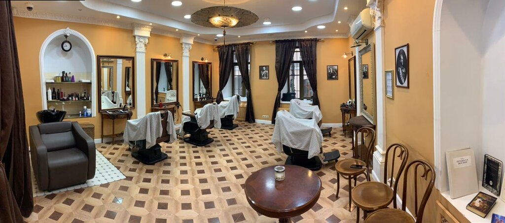 Berberler Barbershop Usachi, Moskova, foto