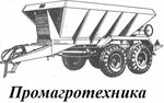 Promagrotehnika Ltd (Moscow Region, Orekhovo-Zuyevskiy Urban District, derevnya Davydovo), tarım makineleri, ekipmanlar  Moskova ve Moskovskaya oblastından
