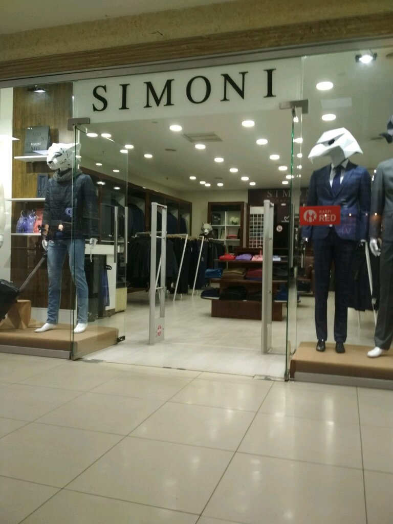 Giyim mağazası Simoni, Almatı, foto