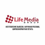 LifeMedia Group (Mira Avenue No:209), tabela yapımı  Moskova'dan