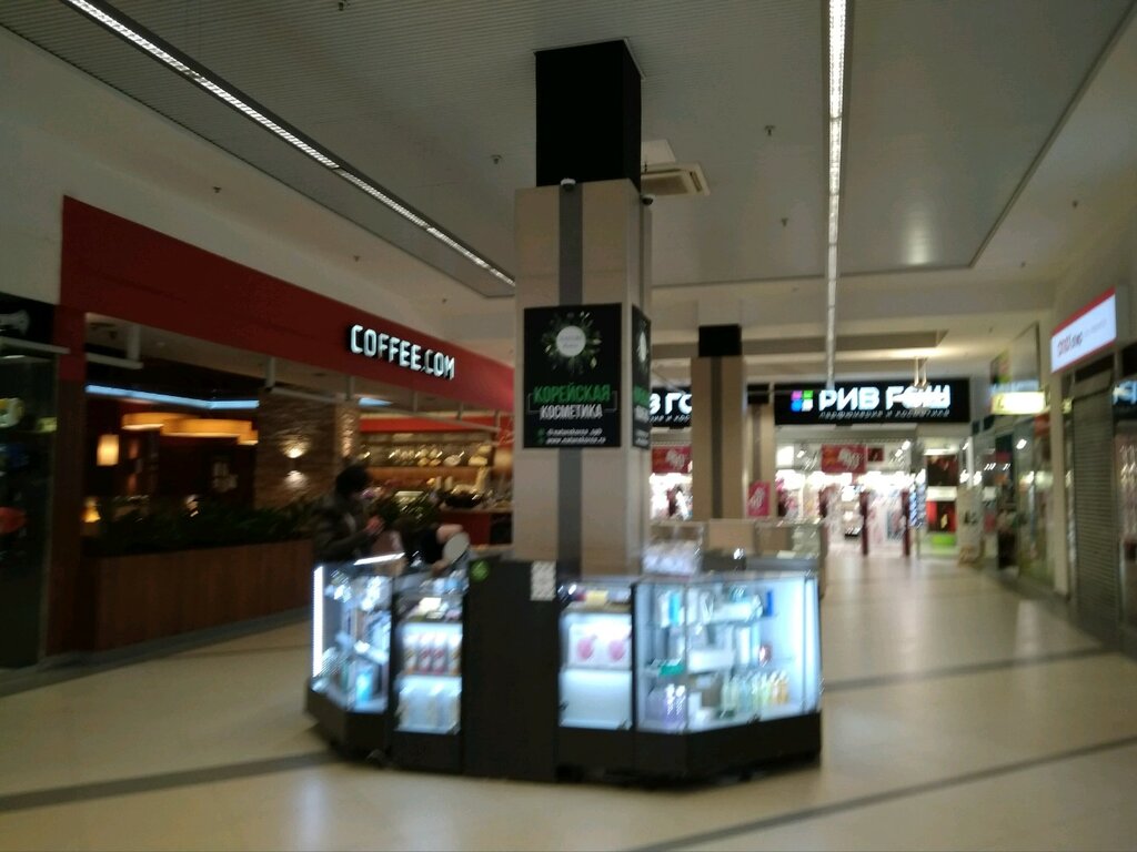 Kozmetik ve parfümeri mağazaları NK Store, Saint‑Petersburg, foto