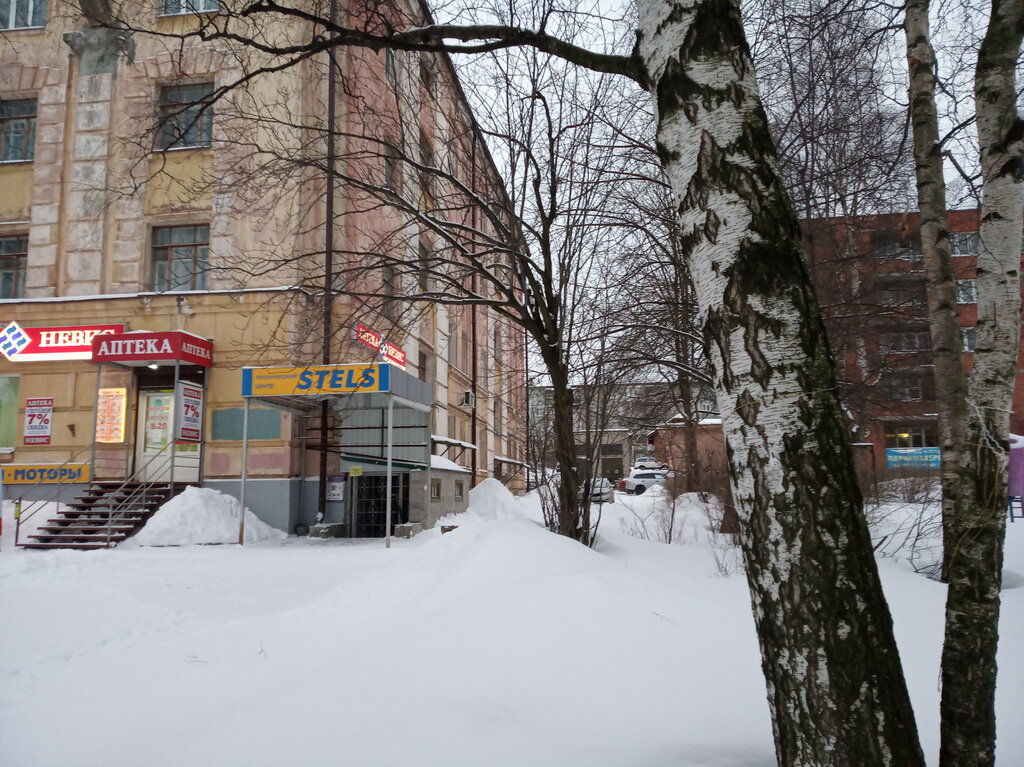 Balıkçılık ekipman firmaları Stels, Petrozavodsk, foto