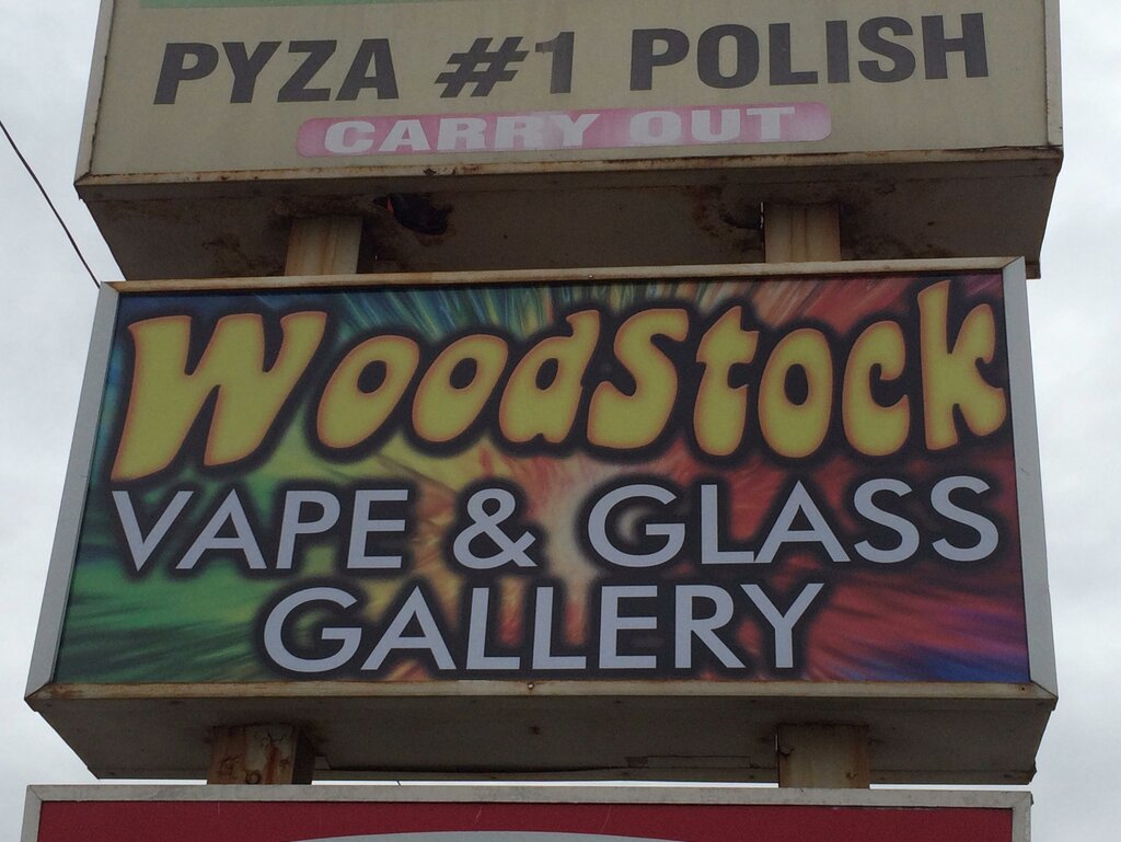 Alternatif tıp merkezleri Woodstock Vape & Glass Gallery, Michigan Eyaleti, foto