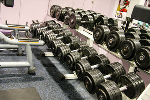 Fitnesscenter ChrisTOP-Park (Valais, Brigue, Kantonsstrasse, 6), fitness kulüpleri  Valais'den