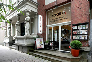 Christina Holsten (Preystraße No:4, Stadt Hamburg), masaj salonları  Hamburg'dan