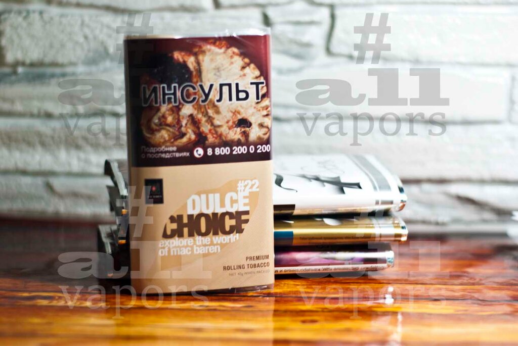 Tütün, sigara mağazaları Kot Tobacco, Koroliov, foto