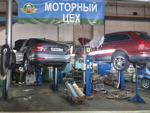 Avtotekhtsentr Vdv (Mnyovniki Street No:1с11), otomobil servisi  Moskova'dan