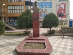 Т.А. Алимов (Magomeda Yaragskogo Street No:30), anıt, heykel  Makhachkala'dan