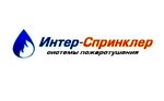 Inter-Sprinkler (Krasniy Avenue No:88/1), yangın ekipmanları  Novosibirsk'ten