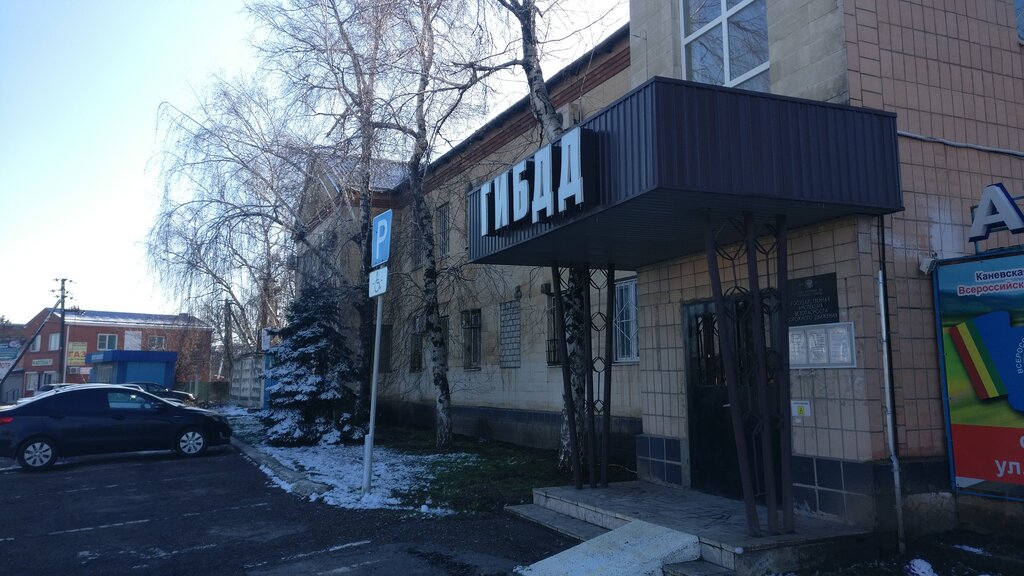 Trafik polisi ОГИБДД и ДПС ОМВД России по Каневскому району, Krasnodarski krayı, foto