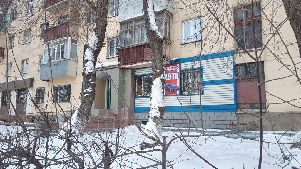 Otomobil yedek parçaları Kentavr, Temirtav, foto