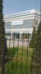 Kuruluş Koleji (Nodira koʻchasi No:6А), meslek yüksekokulu  Nemengan'dan
