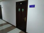 Agentstvo nedvizhimosti Gip (bulvar Gagarina No:23), emlak ofisi  Briansk'tan