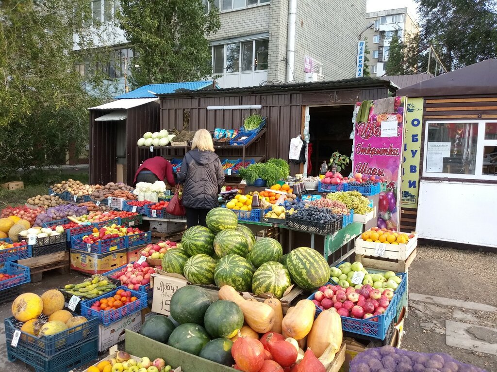 Manavlar Овощи фрукты, Saratov, foto