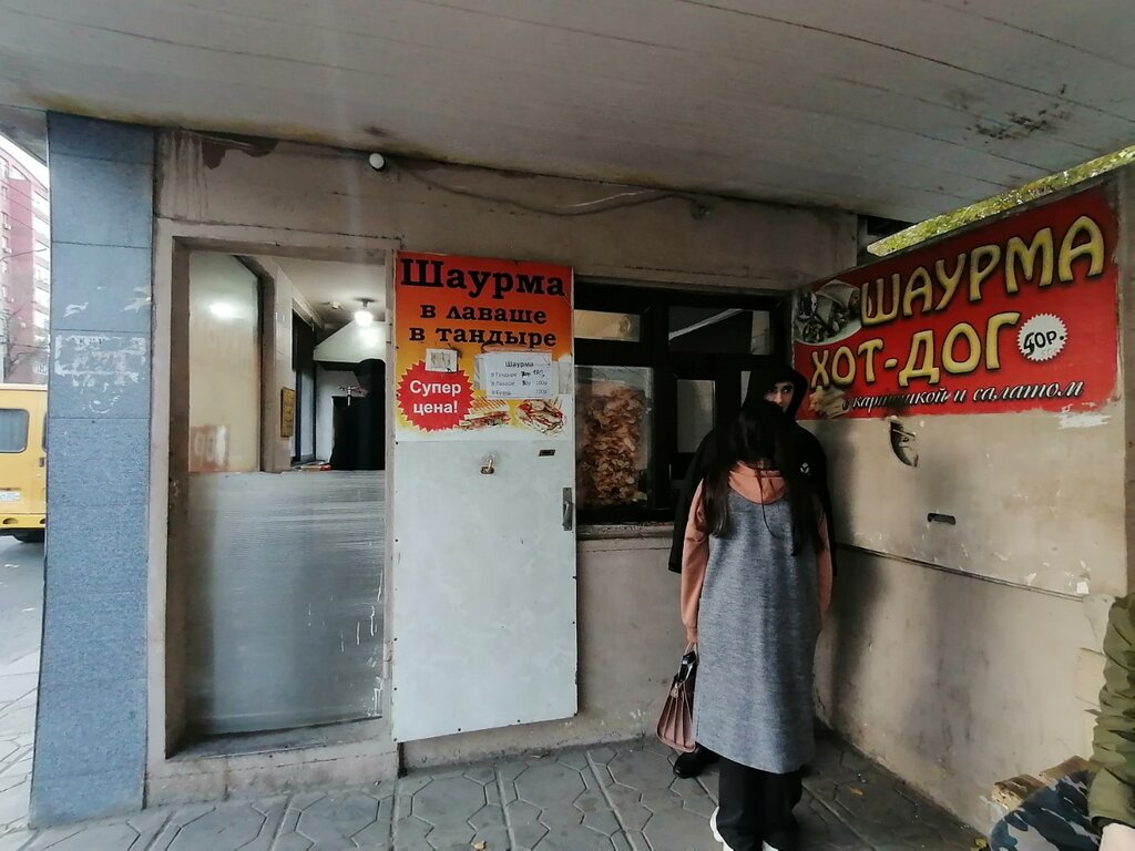 Fast food Шаурма, Makhachkala, foto