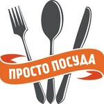 Prosto posuda (Pionerskaya Street No:15к2), züccaciye mağazaları  Koroliov'dan