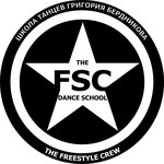 The Freestyle Crew (Admirala Rudneva Street No:4), dans okulları  Moskova'dan