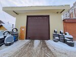 Автомойка (Khanty-Mansi Autonomous Area, Surgut, ulitsa Yunosti), oto yıkama  Surgut'tan