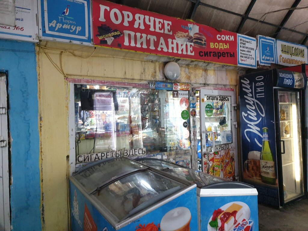 Fast food Goryachiye pitaniye, Çeliabinsk, foto