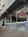 Meshur Adıyaman Çiğ Köftecisi Ömer Aybak (Fevzi Çakmak Mah., 774/1 Sok., No:5/Bgaziosmanpaşa, Gaziosmanpaşa, İstanbul), fast food  İstanbul'dan