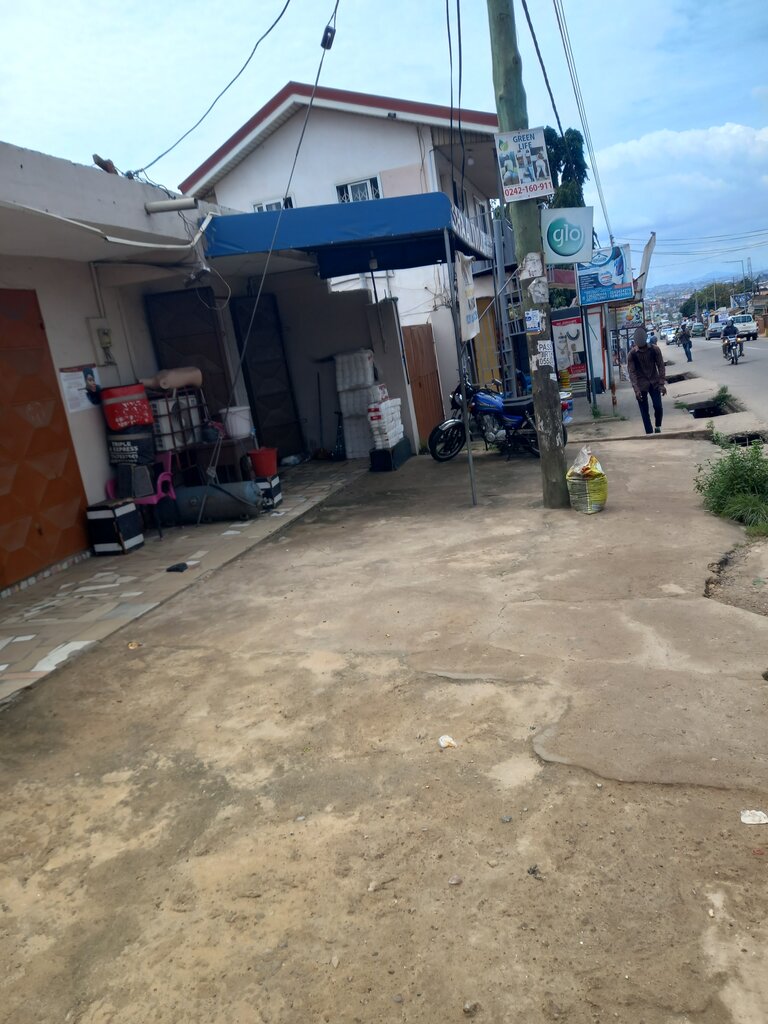 Çocuk giyim mağazaları Shaaliwud, Akra, foto