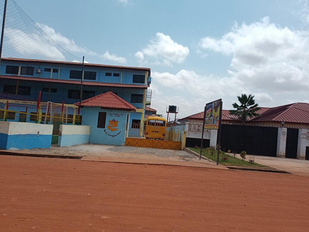 Ortaokul Peak foundation International school, Dünya, foto
