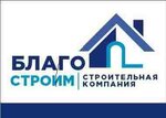 Благостроим (улица Хрусталёва No:74Ж), i̇nşaat firmaları  Sevastopol'dan