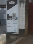 Digital aspire (Broads Road No:1044), fotoğraf hizmetleri  Lusaka'dan
