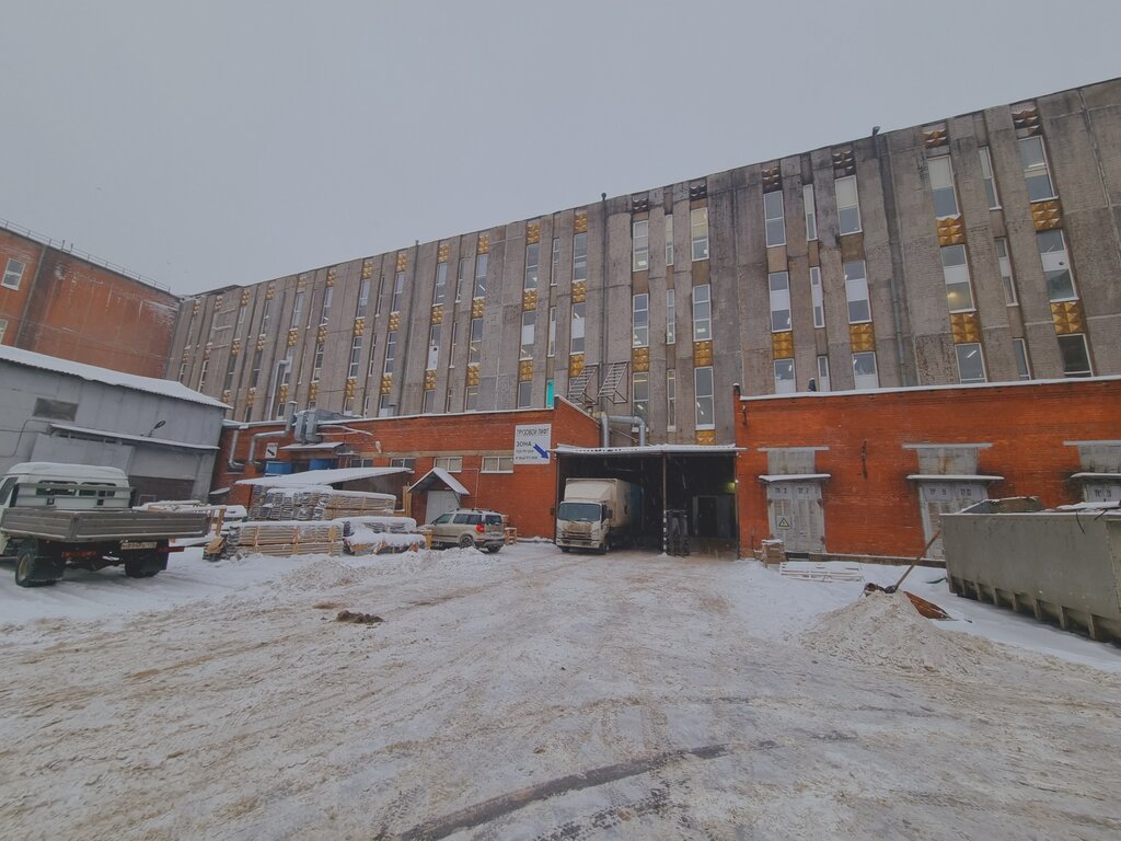 Boya ve cila malzemeleri üretim ve satış yerleri Acryltec, Saint‑Petersburg, foto