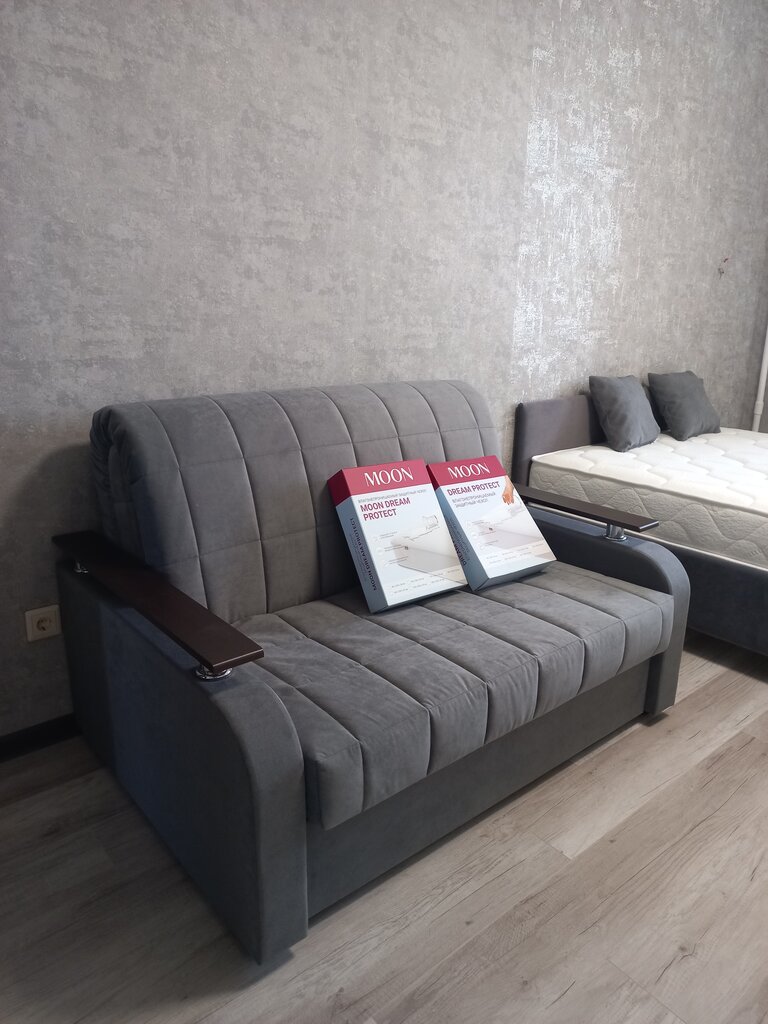 Mobilya mağazaları Moon, Ramenskoye, foto