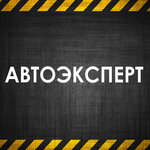 Avtoexpert (Rudneva Street No:1), araba seçimi hizmeti  Saint‑Petersburg'dan