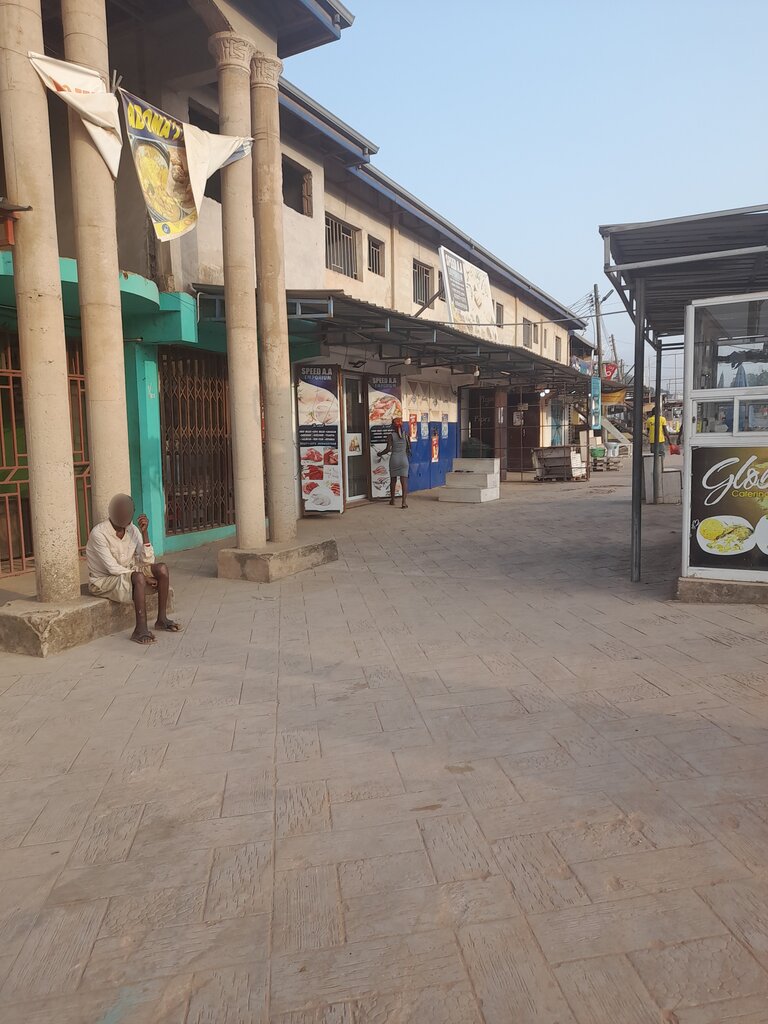 Soğuk hava tesisi Speed A A emporium, Dünya, foto