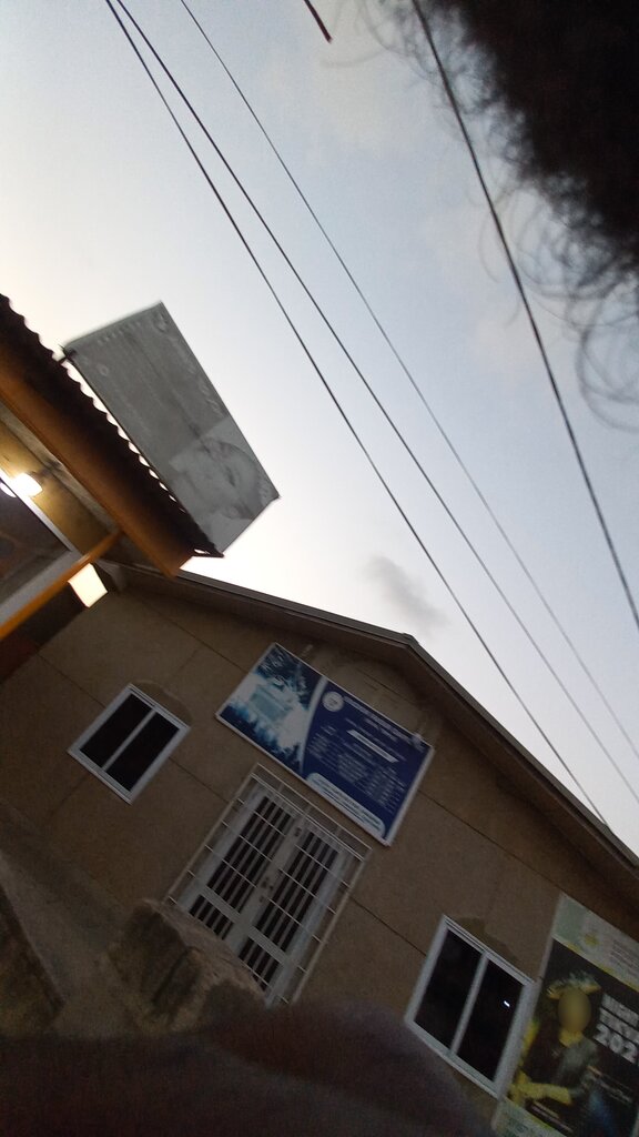Dini dernekler Kingdom Favour Chapel International, Akra, foto