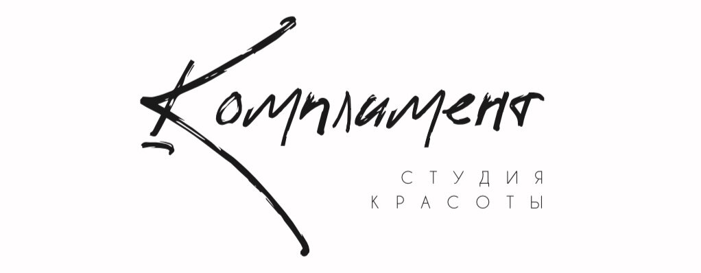 Güzellik salonu Kompliment, Tambov, foto