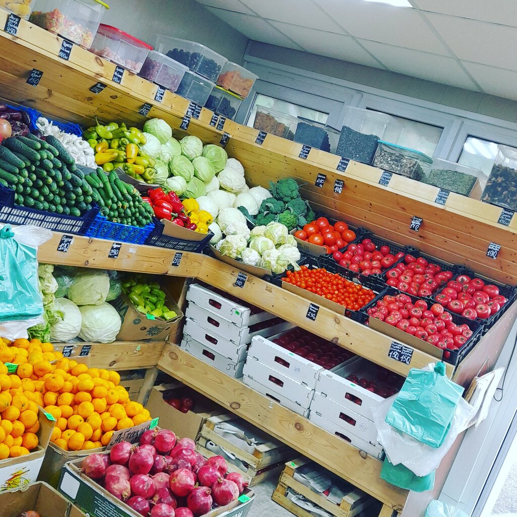 Manavlar Овощная Лавка, Krasnodarski krayı, foto